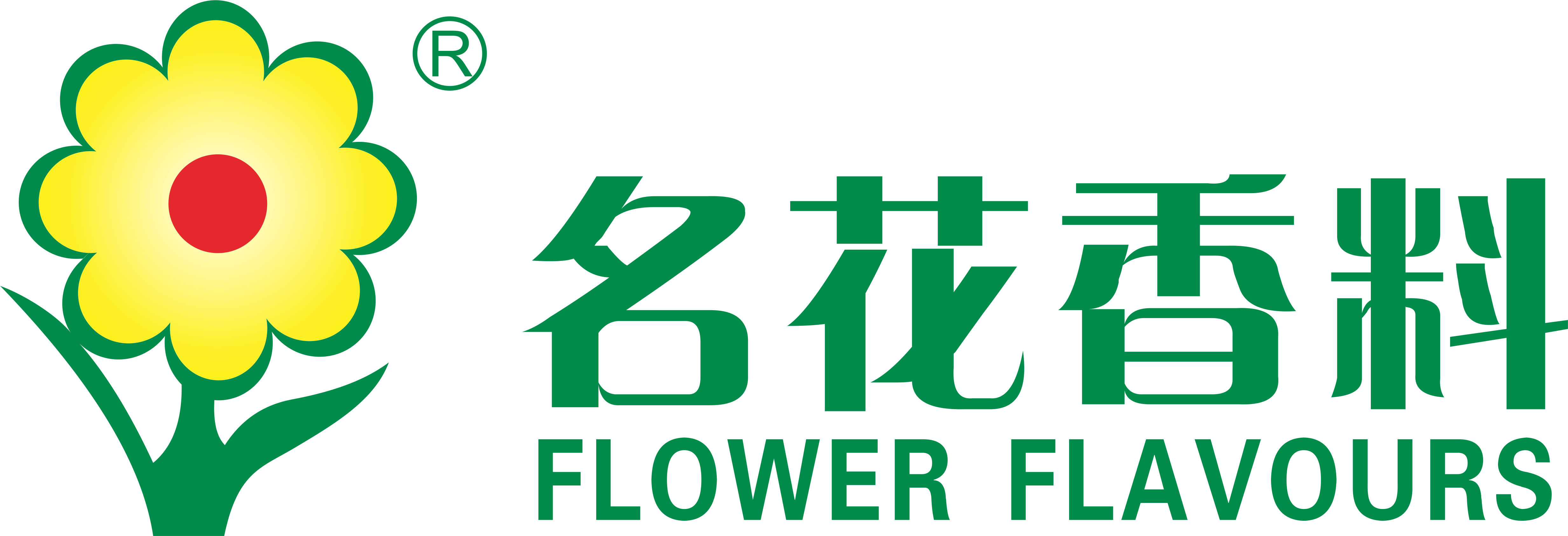 Guangzhou Flower Flavours & Fragrances Co., Ltd. - Food Flavors ...
